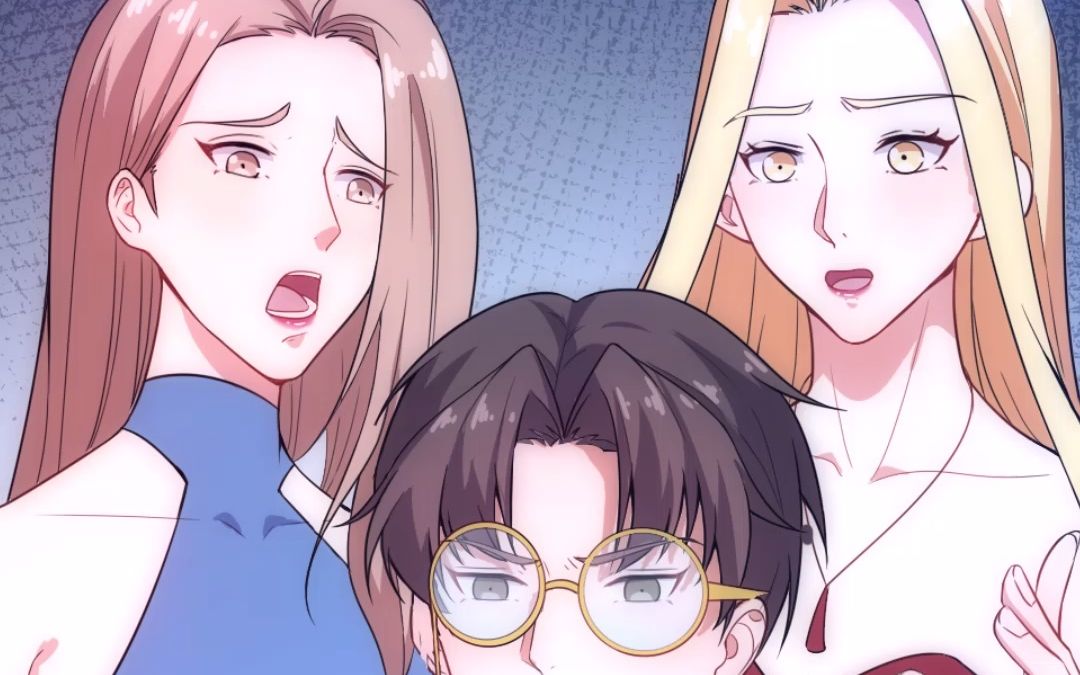 【林小刀-小视频特别版】富婆:裴闻,你礼貌吗?