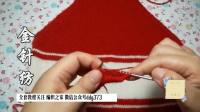 宝宝毛衣用什么毛线好bb连体宝宝毛衣编织款式