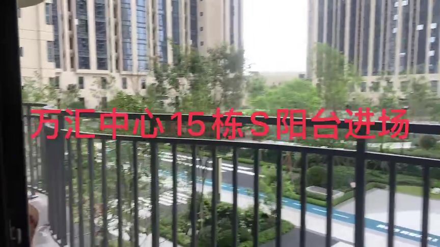 #热门 万汇中心周总工地窗户进场测量#高端系统门窗