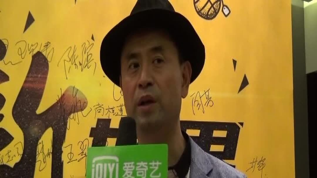 解构一场新的消费结构,海苔君发布会在京举办