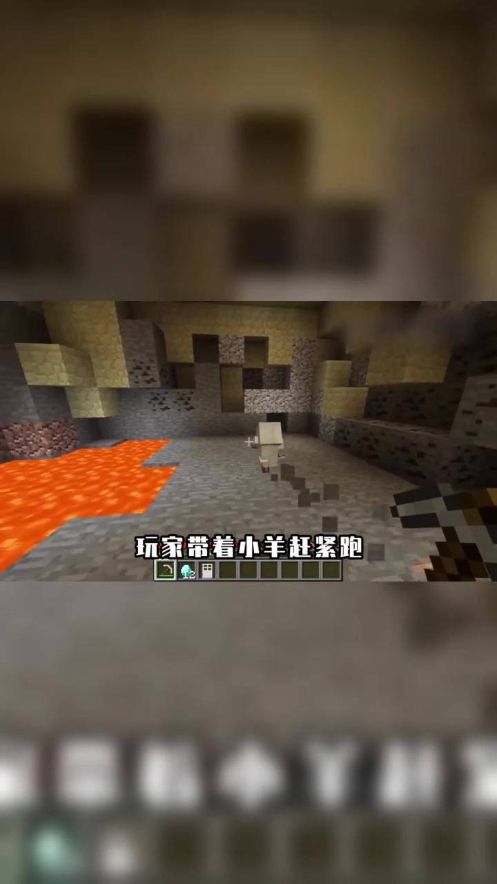 我的世界:遇到成精的钻石,打不过就叫人