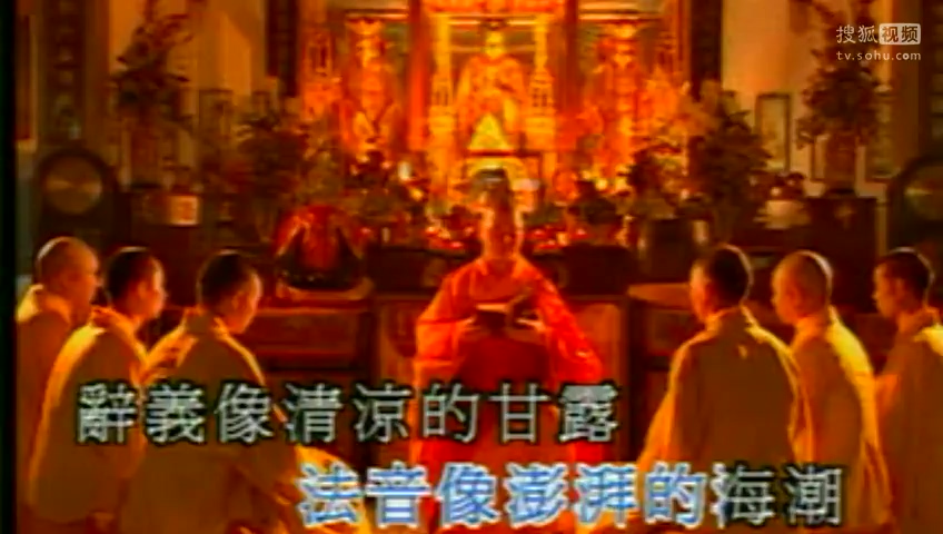 佛教音乐歌曲大全100首《赞僧歌》经典佛歌大悲咒