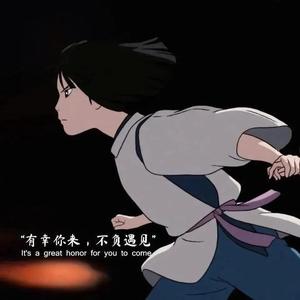 诗丶酒年华 