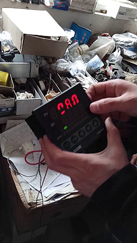 泛达p909x温控仪调试方法