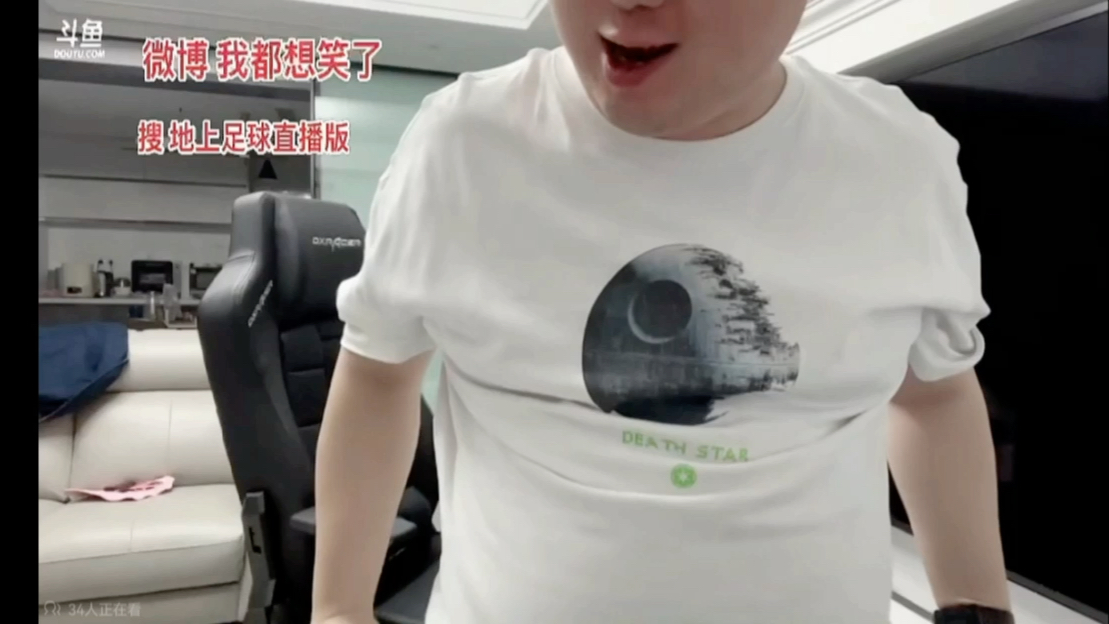 C罗完成帽子戏法,开练