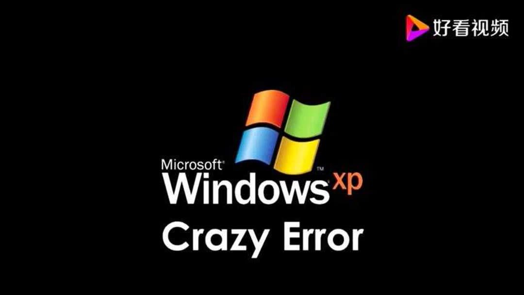 WindowsXP Crazy Error