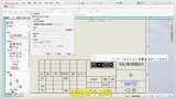 Solidworks工程图零件属性与自动标题栏
