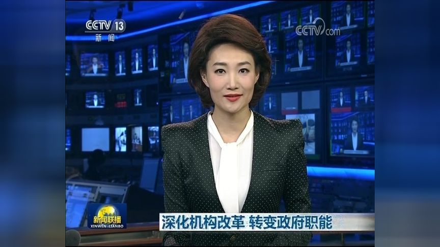 【央视快评】推进国家治理体系和治理能力现代化的深刻变革