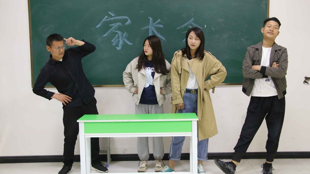老师开家长会,没想家长的回答一个比一个奇葩,老师太难了