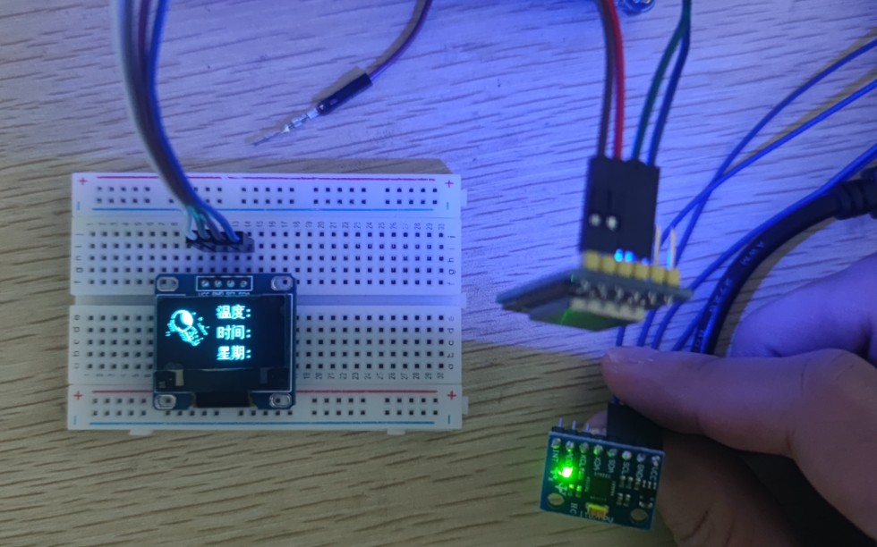 esp8266获取网络时间,通过oled显示,mpu6050角度控制oled页面切换...