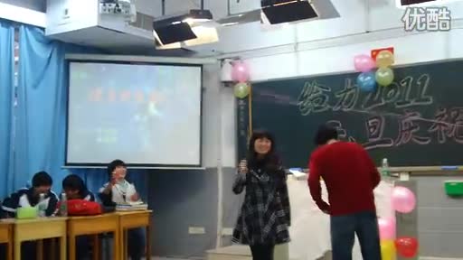 长沙市一中09级文科第一直播间元旦庆祝会!10