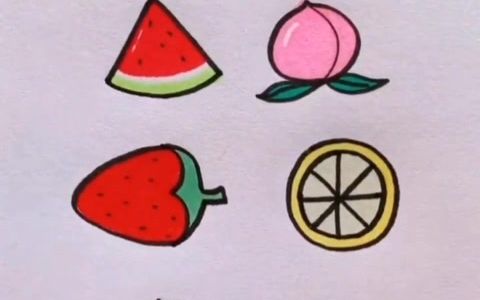 【爱上简笔画】数字12345678画水果 哈哈哈