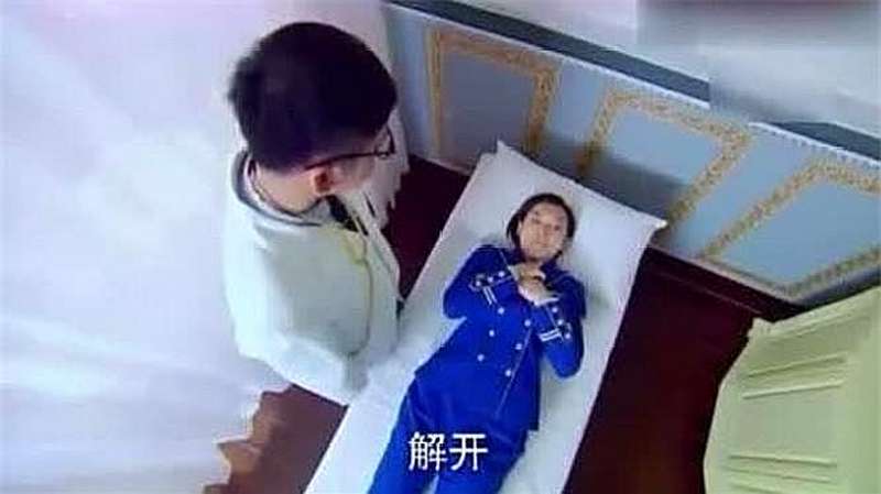 医生给女警花看病,不料妹子心跳加快,这下有好戏看了!