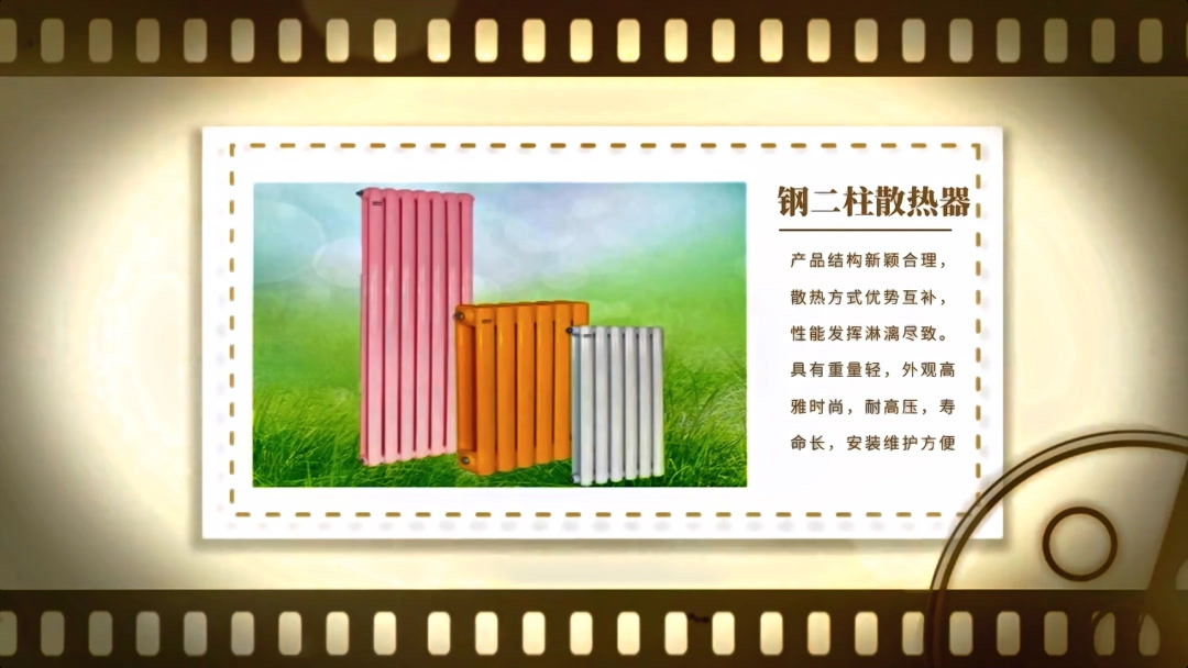 UR4003-600二柱钢制暖气片功率