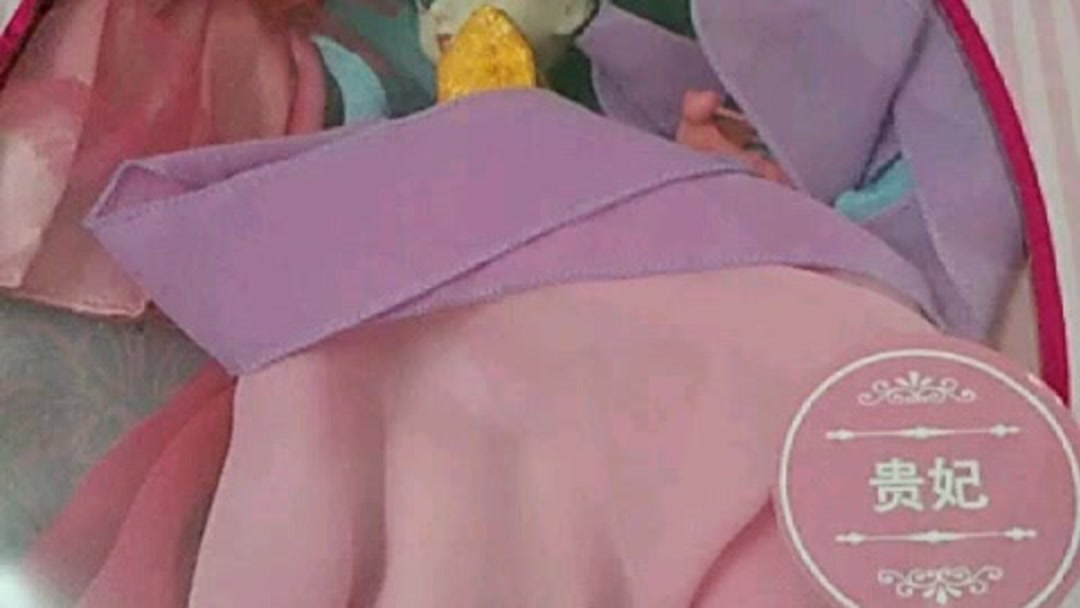 拆封叶罗丽娃娃