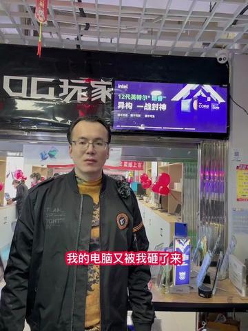 我们聊聊组装电脑,显卡,电脑配置,diy电脑