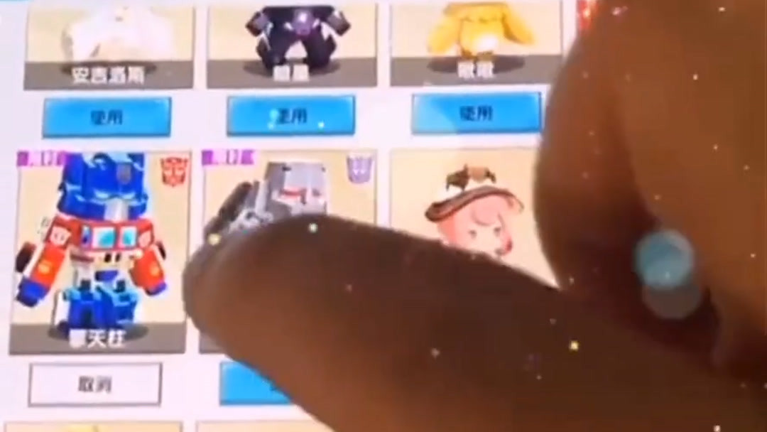 迷你世界最新兑换码获取!99%人的领取到了