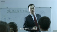 中擎创企业宣传片无水印