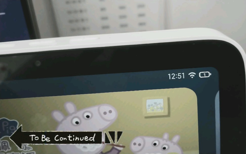 ...当你在第三个家见到小爱同学音箱没电却插到电视那边充电这件事》