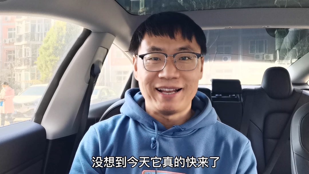 充电一次续航1000km,固态电池蔚来et7在路上了