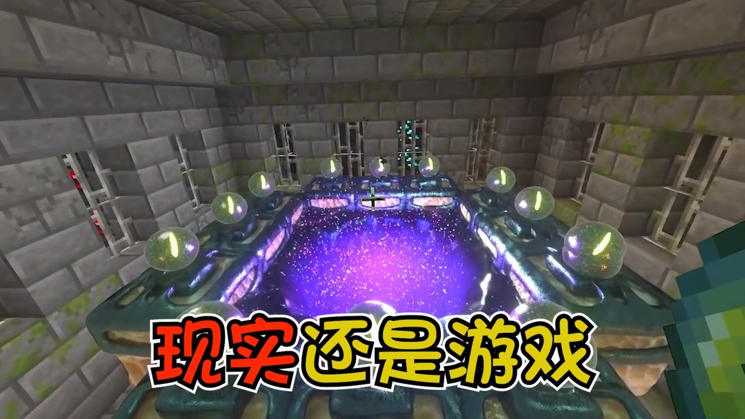 我的世界:画质不好惨遭嫌弃?带你看一下顶级画质
