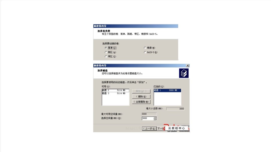isk外置uk400驱动怎么样安装机架音效