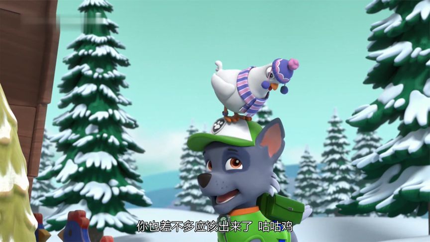 汪汪队:灰灰修东西很厉害,把钟修好,咕咕鸡就可以出来了!