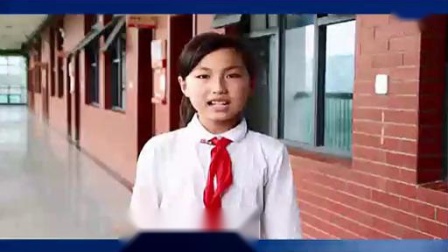 基于慕课平台的校本课程开发及应用_张岩