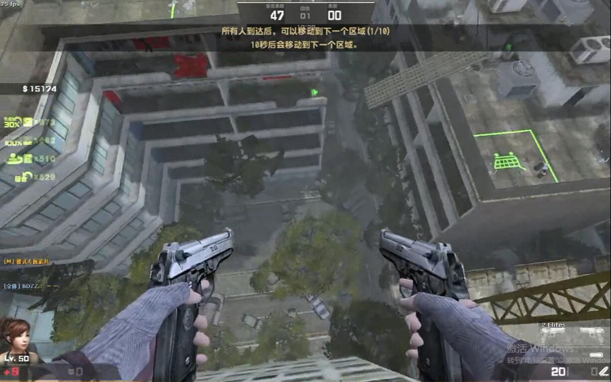 【CSOL】尖端跳:打蝗虫复活在下边?这让我怎么秀?