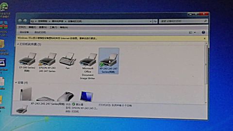 5.打印机不清楚
