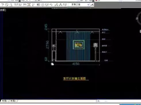 3dsmax动画教程3d室内第一课s7