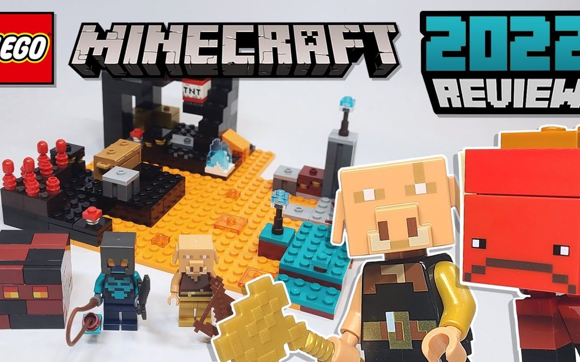 乐高我的世界21185 堡垒遗迹新品评测