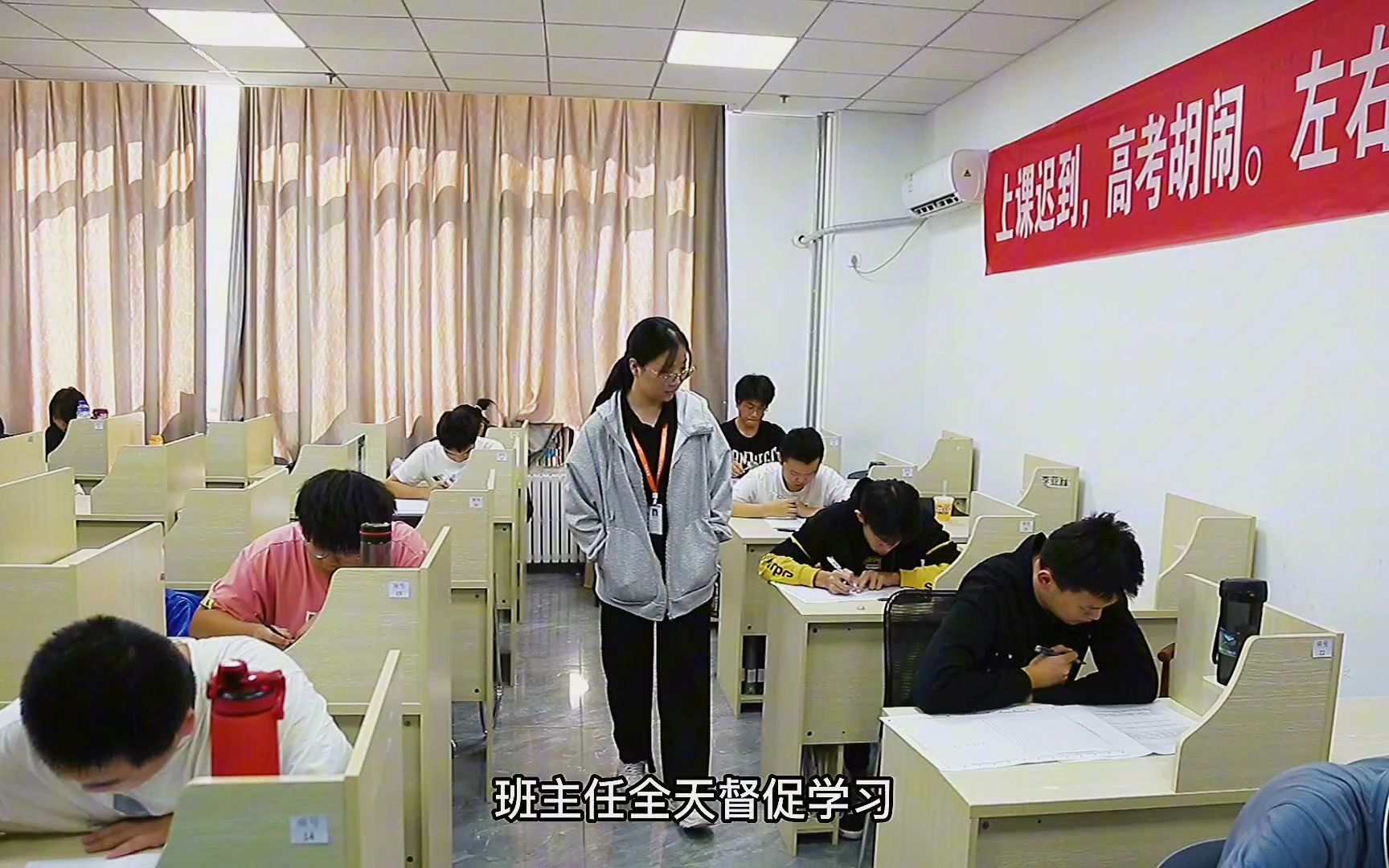 聊城高考复读学校哪家好,后勤管理制度的严格