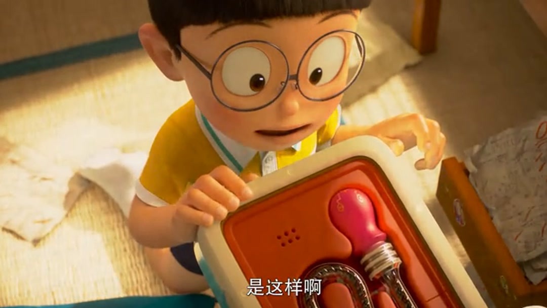 哆啦A梦:伴我同行2(普通话)