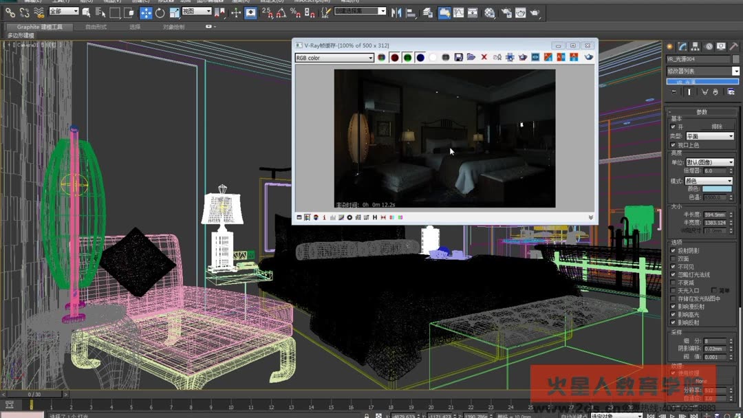 3D教程 3D视频教程 3D效果图 室内设计 室内设计培训室内精品-01