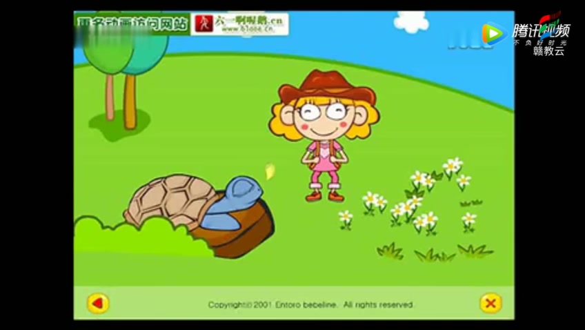 五年级英语(科普版)《现在进行时》