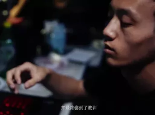 【时光机】上海交大第二十一届VOS毕业生晚会——游戏