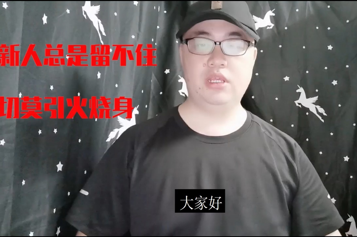 新员工总是留不住,作为管理者,你是否做好了新人的入职引导