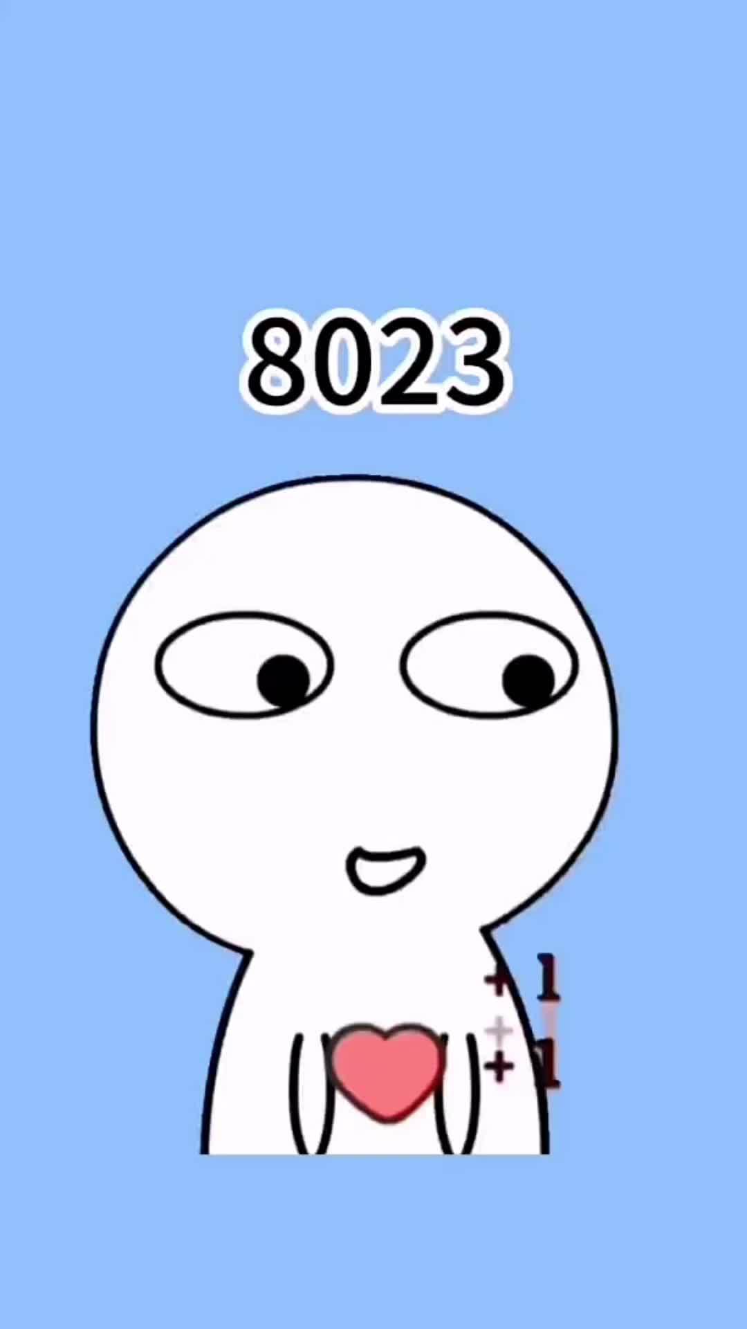你知道8023的含义吗