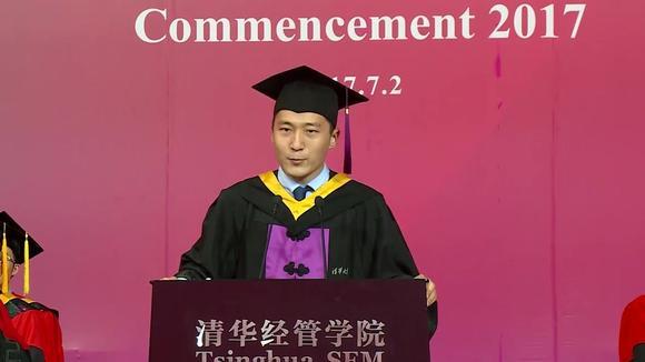 清华大学毕业演讲,不愧为名校天之骄子,实力不容小觑!