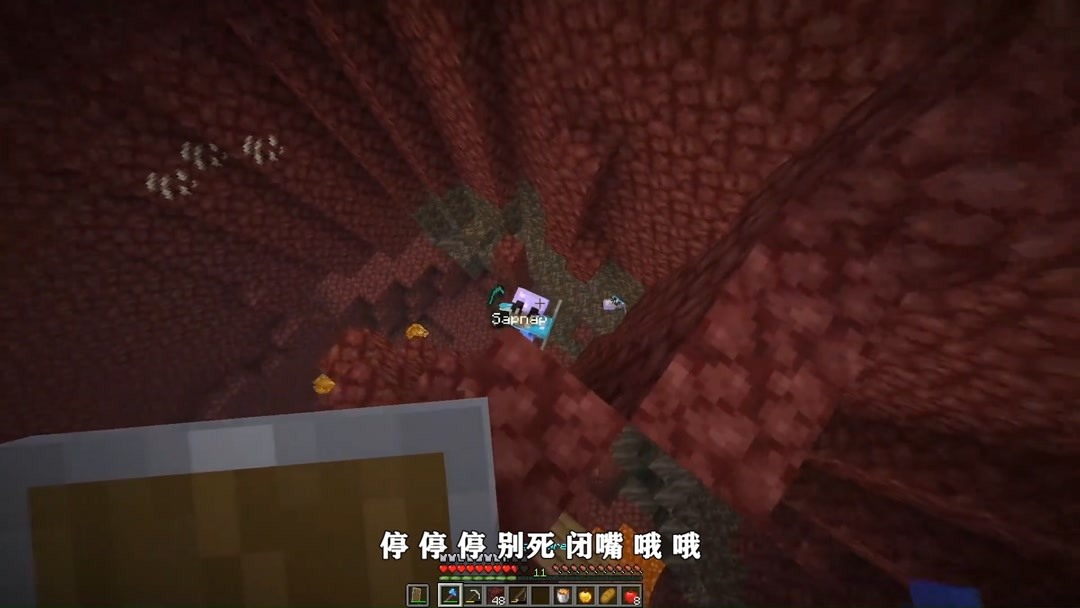 我的世界dream猎人游戏1v5多次遇险