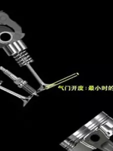 英菲尼迪 先进科技之连续可变气门升程控制技术 52infiniti.com