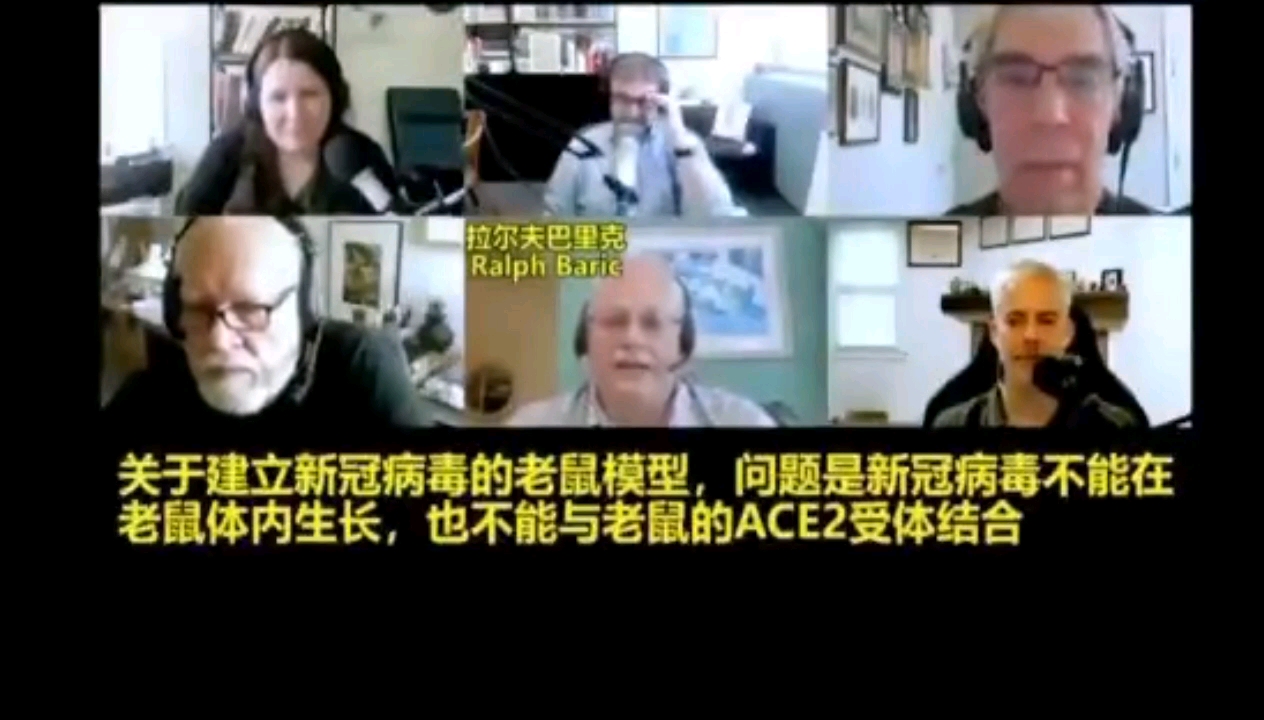 美国完全具备改造冠状病毒的能力,而且已经这么做了 we could so we ...