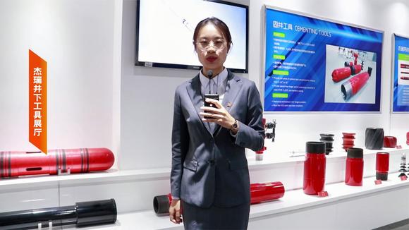 【科普】关于石油连续油管井下工具美女主播给您讲解明白!