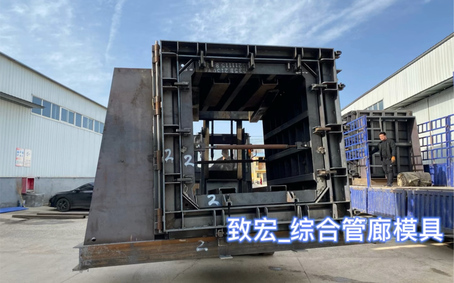 综合管廊模具,综合管廊钢模具,管廊模具,方涵模具,箱涵模具