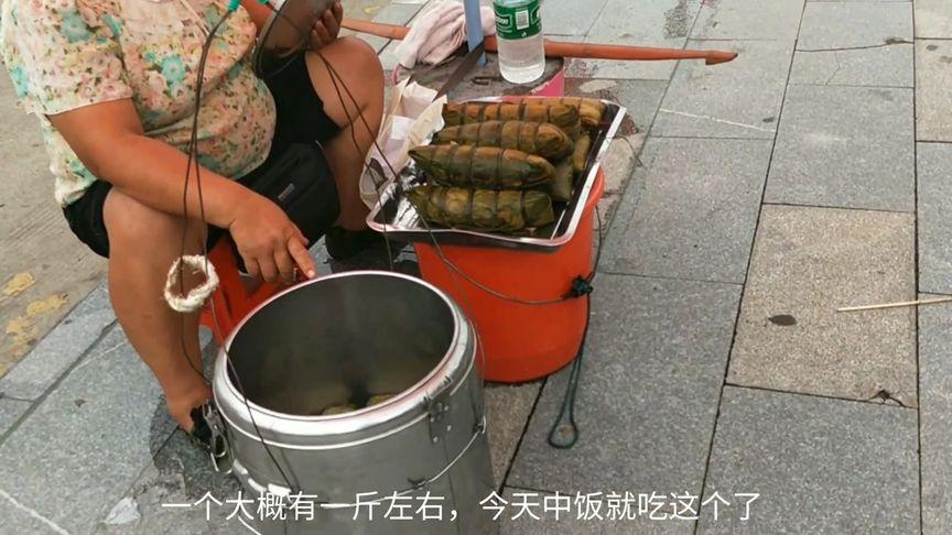 湖南怀化的枕头粽粑,湘西特色美食,中饭就吃这个十块吃到饱