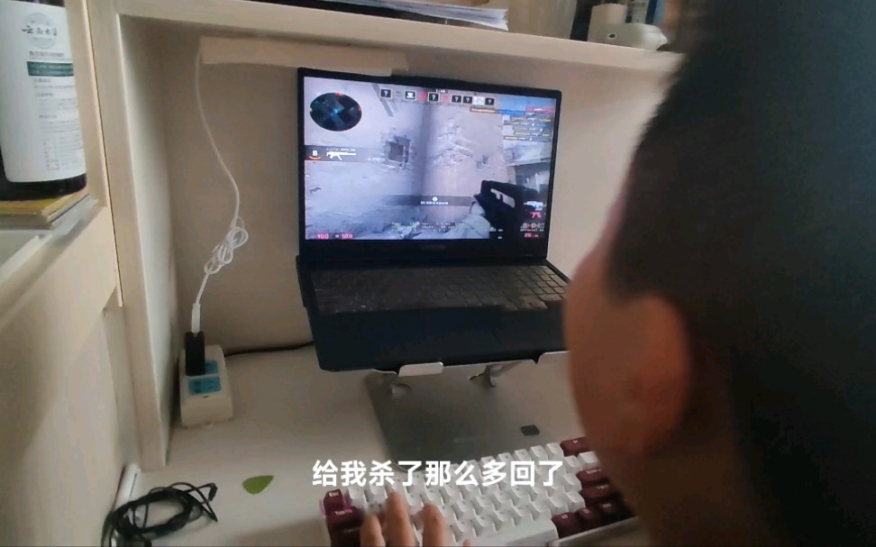 没有玩过电脑游戏的弟弟们是怎么玩cs的