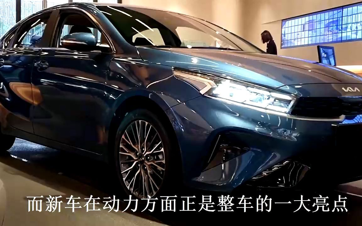 起亚“来势汹汹”!23款福瑞迪贯穿尾灯+数字内饰,8万看啥桑塔纳