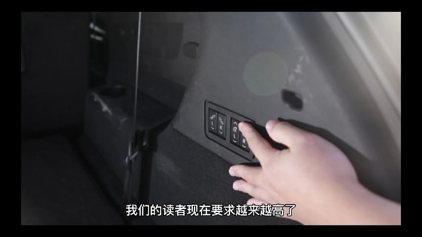 《博弈论与生活1》