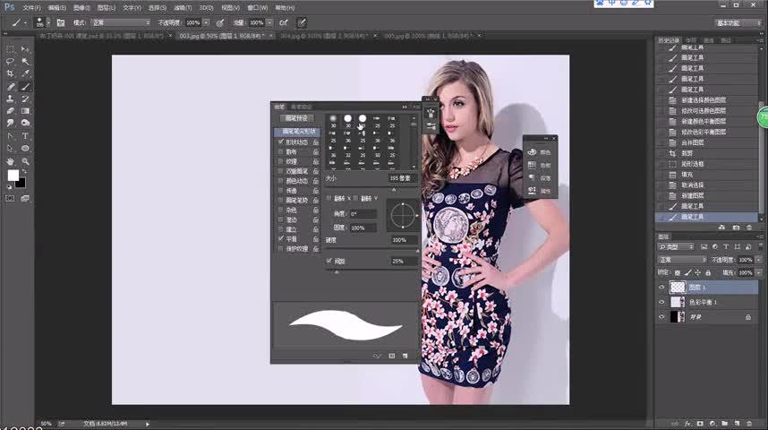 ps精修 ps海报精修 ps精修教程